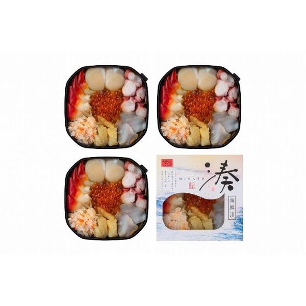 【発売日：2024年04月11日】【商品特徴】７種類の海鮮具材をあしらった豪華松前漬けです。【商品区分】食品【保存方法】冷凍【原材料(アレルギー表記含む)】松前漬（いか、醤油、砂糖、還元水飴、昆布、発酵調味料、その他）（国内製造）、ほたて、...