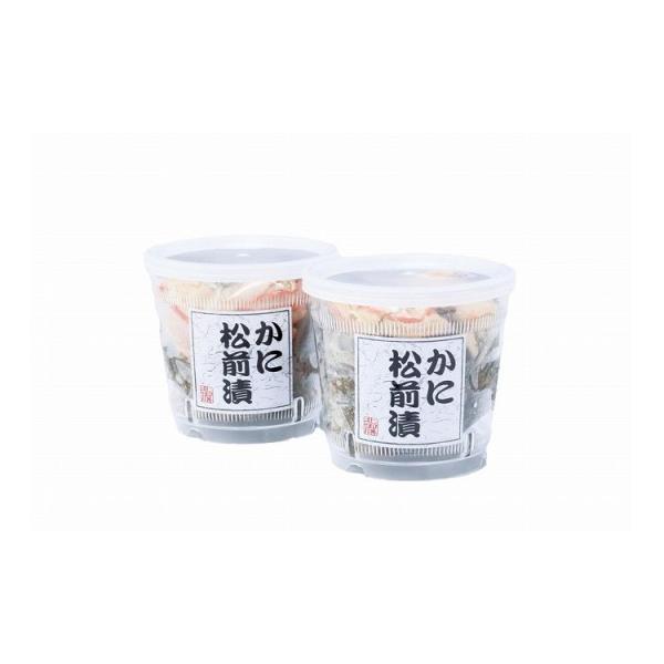 【発売日：2024年12月19日】【商品詳細】大型の紅ずわいのむき身を20%入れた贅沢な松前漬。するめも丹念に剥いた白いするめを使用。保存方法:冷凍商品区分:食品内容量:250g×2原材料(アレルギー表記含む):紅ズワイガニ（国産）、するめ...