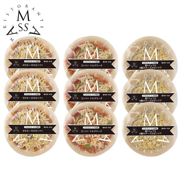 【発売日：2024年06月07日】【商品区分】食品【保存方法】冷凍【メーカー名】上郡　トンソン【生産国・加工国】日本【賞味期限】出荷日より90日【内容量】黒トリュフと4種のチーズのピッツァ、ボロネーゼのピッツァ、ピッツァ　マルゲリータ×各3...