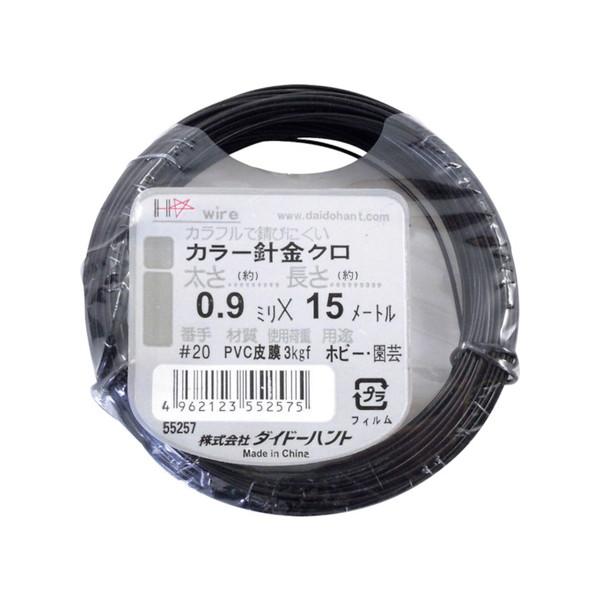 【発売日：2023年12月13日】【商品スペック】特長●PVC（ポリ塩化ビニール）で被膜された針金です。●軟らかく、折り曲げ・ねじり・巻き付け等が容易で広い範囲で使用できます。●使い勝手のいい小巻きタイプです。用途●園芸・農業資材・ホビー等...