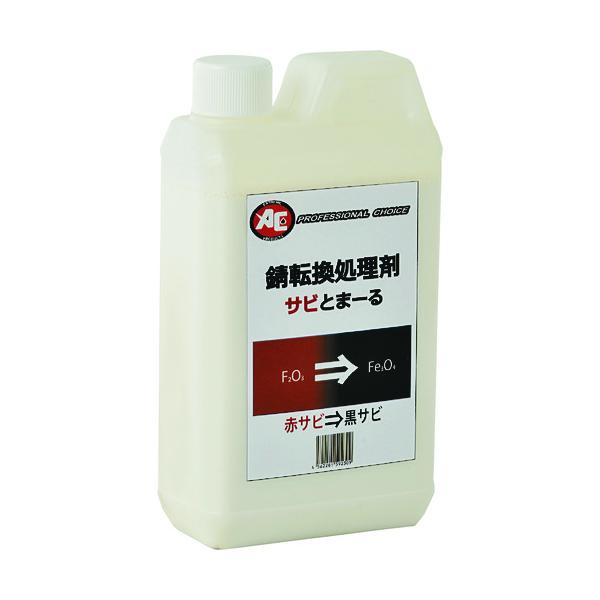【発売日：2025年05月28日】特長●赤サビを化学反応により、錆びにくい黒サビに変化させます。(サビ除去(転換))●乾燥後はプライマー被膜が形成され、良好な防錆効果が得られます。(サビ防止(被膜))●上から塗装可能です。●サビとまーる乾燥...