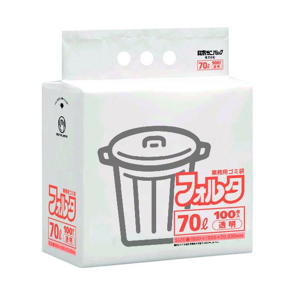 【発売日：2023年11月14日】【商品スペック】特長●使用済パッケージは簡単にたたんで捨てられます。用途●すっきり収納したい場合に。仕様●縦(mm)：900●横(mm)：800●厚さ(mm)：0.030●容量(L)：70●色：透明仕様２材...