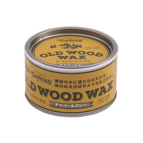 【発売日：2024年04月22日】特長●無垢材に塗り込むだけで味のある古材のような仕上がりになる蜜蝋主体の着色ワックスです。●ウエスやスポンジで簡単に塗る事が出来ます。用途●無垢材の着色に。仕様●色：チャコールグレー●容量(L)：0.35●...