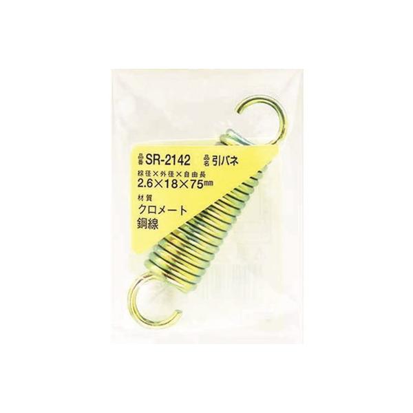 【発売日：2024年04月22日】特長●引張り方向に荷重を受ける用途に用いられるため、両端部がフック形状になっています。仕様●線径d(mm)：2.6●外径D(mm)：18●自由高さL(mm)：75材質／仕上●クロメート鋼線注意●適正な荷重を...