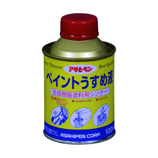 【発売日：2025年05月28日】特長●合成樹脂塗料、油性塗料の希釈に使用します。用途●合成樹脂塗料、油性塗料の希釈に仕様●容量(L)：0.1材質/仕上●有機溶剤原産国：日本