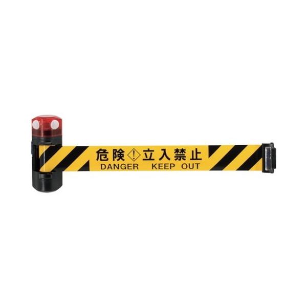 【発売日：2022年06月23日】【商品詳細】●人感センサーLEDライトが付いたバリアリールLongです。●バリアリールLongの形状に合わせた専用設計です。●夜間や暗所での危険区域などへの立入規制に。●表示内容：危険立入禁止●シート幅(m...