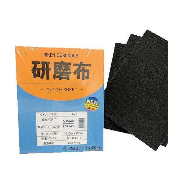 【発売日：2025年07月30日】※こちらの商品は単品商品（JANコード管理)の商品が50個セットでの販売となります。↓↓以下、単品商品説明分↓↓特長●シュリンク包装によりカールを抑制し、良好な状態のまま製品の保管が可能です。用途●金属製品...