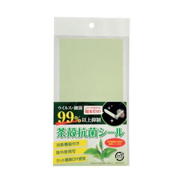 【発売日：2023年09月12日】【商品スペック】特長●株式会社伊藤園のお茶を製造した後にでる茶殻をリサイクルして作られています。●緑茶成分「カテキン」には抗菌消臭効果があり茶殻の凹凸や微細孔によるヒートアイランド現象の緩和効果があるエコな...