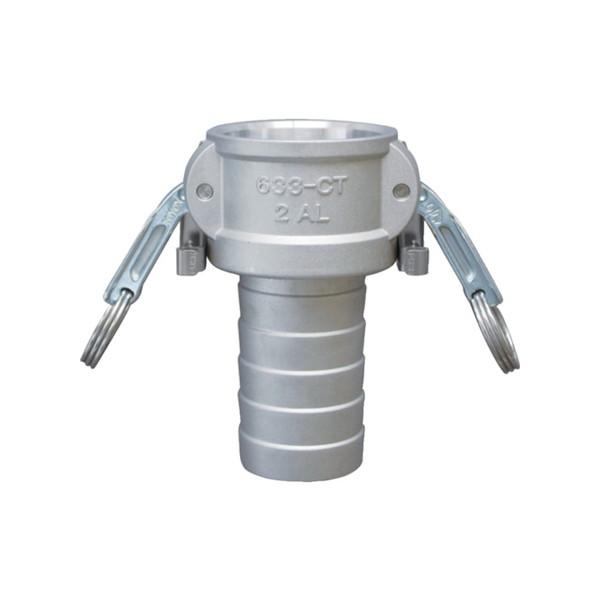 【発売日：2023年12月13日】【商品スペック】特長●【品質】優れた耐久性、耐圧性、耐熱性、耐蝕性で世界各国の流体搬送現場で使用可能です。●耐圧力(MPa)：-0.1〜0.7●適合ホースサイズ(インチ)：4仕様２●本体：アルミ合金●ご使用...