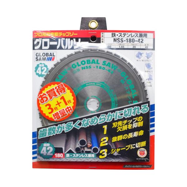 【発売日：2023年11月22日】【商品スペック】特長●薄刃設計でグイグイ切れます。●刃先チップの欠損を抑制します。●抜群の長寿命を実現します。●シャープに切断できます。用途●アングル鋼、平鋼、縞鋼板、チャンネル鋼、鋼管、デッキプレート、C...