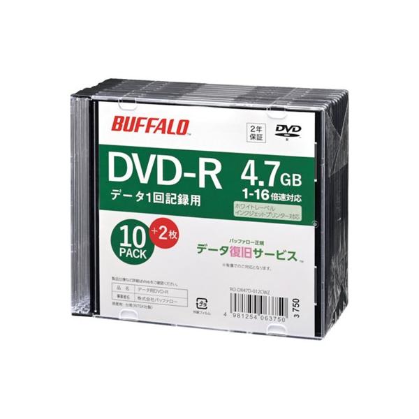 【発売日：2024年04月22日】特長●外付けポータブルODDシェアNo.1メーカーが動作検証したディスクで安心です。●保証期間2年の長期保証でご安心して使用できます。●データ復旧サービス対応でユーザーのデータをお守りします 。仕様●容量(...