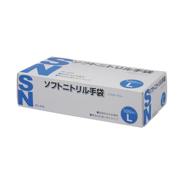【発売日：2023年11月22日】【商品スペック】特長●薄手タイプの使い捨てニトリルグローブです。●食品衛生法に適合しています。用途●医療現場や食品製造に。仕様●色：ブルー●サイズ：L●全長(cm)：23.0●手のひら周り(cm)：22.0...