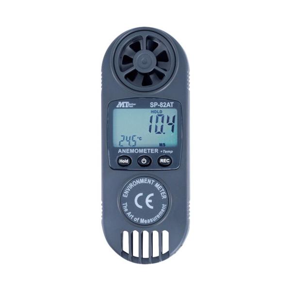 【発売日：2023年11月22日】【商品スペック】特長●測定値を固定するデータホールド機能搭載です。●ストラップ付で、持ち運び時の落下防止に便利です。用途仕様●幅(mm)：45●電源：CR-2032(3V)ボタン電池×1仕様２●CR-203...