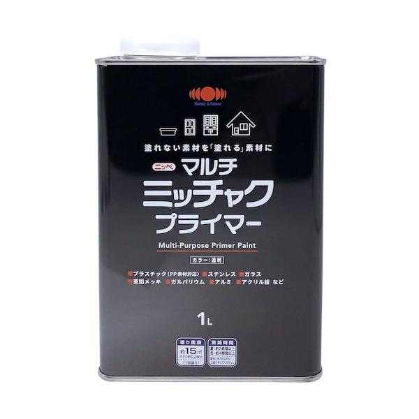 【発売日：2025年05月28日】特長●上塗りの適正は（ラッカー・油性・水性）です。●トルエンフリー・弱溶剤タイプでクロムなどの有害金属を使用していない環境配慮商品です。用途●容量(L)：1●塗り重ね可能時間：塗り重ねは7日間以内●1有機溶...