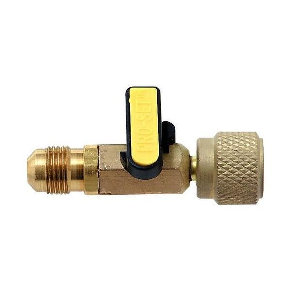 【発売日：2023年09月12日】【商品スペック】特長用途仕様仕様２●ボールバルブ(3/8フレア)材質／仕上セット内容／付属品注意