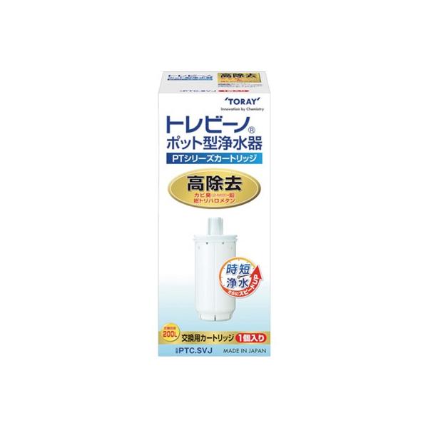 【発売日：2024年04月22日】特長●200Ｌ／1個です。仕様●適合本体：PT302F/PT302SV/PT304SV/PT502SV/PT306SV仕様２●ポット型カートリッジ●時短・高除去タイプ1個入り原産国（名称）：日本