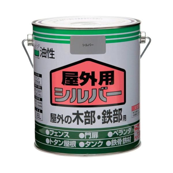 【発売日：2023年11月22日】【商品スペック】特長●輝度の高いアルミニウム顔料を使用し、あざやかなシルバー仕上げが得られます。●鱗片状のアルミニウムが光や熱を反射しますので、建物やタンクの温度が上昇するのを防ぎます。●水分や紫外線の透過...