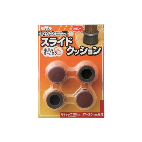 【発売日：2024年04月24日】特長●スベリやすいフッ素樹脂製です。用途●家具や椅子などにつけると、滑りやすくなります。仕様●張地：フッ素樹脂●色：茶●幅(mm)：25φ●高さ(mm)：27仕様２●キャップタイプ材質／仕上●フッ素樹脂　エ...