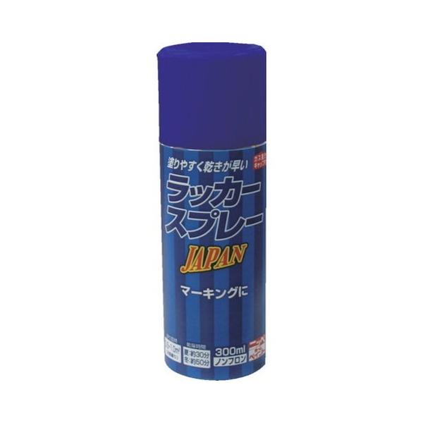 【発売日：2022年05月09日】【商品詳細】●乾燥が早く、塗りやすいスプレー塗料です。●有害な鉛化合物、トルエンは原料として配合しておりません。●霧は長円形（楕円）に吹き付けられ、噴出口先端を回転させると長円を縦、横に変えられる可変ノズル...