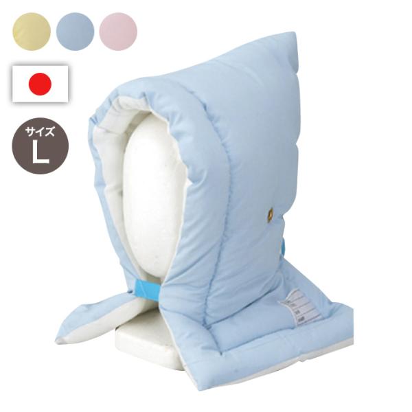 【発売日：2022年08月17日】難燃素材生地を使用しており、炎に接しても燃えにくく、炎から遠ざけると消える自己消化性をもっている。洗濯をくり返しても効果は継続します。安心・安全の日本製!別売りで、専用カバーも有ります。size：約30×4...