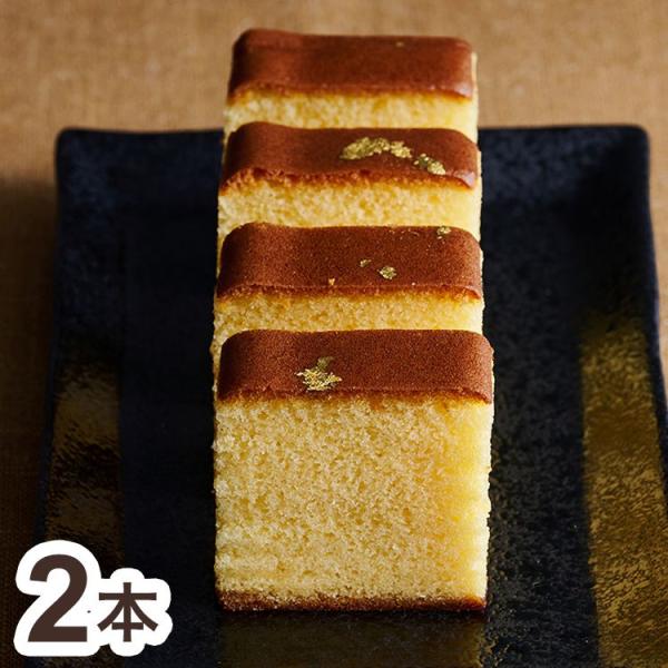 【発売日：2026年04月24日】【商品詳細】伝統を受け継ぐ職人による京カステラ。銘水処の伏見で厳選した素材を使用し、滑らかな口どけの上品な味わいに。原材料一括表示:鶏卵（国産）、砂糖、小麦粉、水飴／着色料（金箔）、（一部に卵・小麦を含む）...