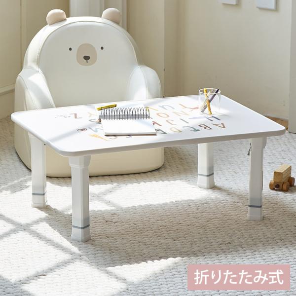 【発売日：2024年03月05日】【高級素材で製作された韓国産テーブル】環境にやさしい1等級素材で作られ、丈夫です。また、丸く仕上げられた先にPVC素材のカバーを重ね、より安全に使えるように製作されました。【子供向けの可愛いデザイン】 子供...