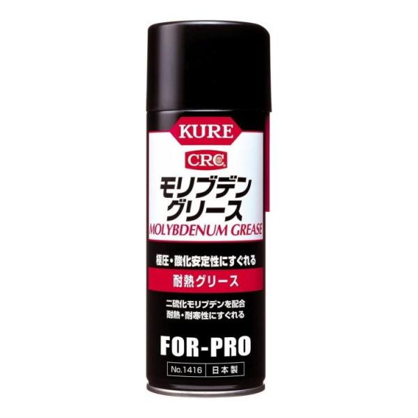 【発売日：2026年02月02日】商品説明二硫化モリブデンとグラファイトの配合により摩擦係数が小さく、極圧性に優れ、潤滑効果が長期間持続します。耐熱、耐寒、耐水、耐酸性および耐薬品性にも優れています。スペック●サイズ：全長170mm●材質：...
