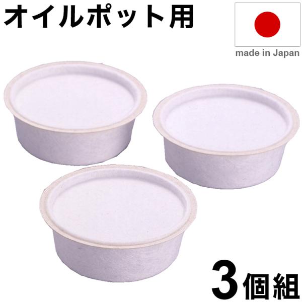 【発売日：2023年10月10日】活性炭とは？普通の炭より穴が細かく表面積が大きい構造で、そこに物質を吸着させて除去する仕組みです。「活性炭吸着法（activate carbon adsorption method）」つまり、沢山空いた穴に...