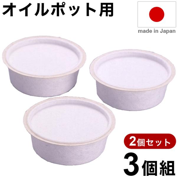 【発売日：2023年10月10日】活性炭とは？普通の炭より穴が細かく表面積が大きい構造で、そこに物質を吸着させて除去する仕組みです。「活性炭吸着法（activate carbon adsorption method）」つまり、沢山空いた穴に...