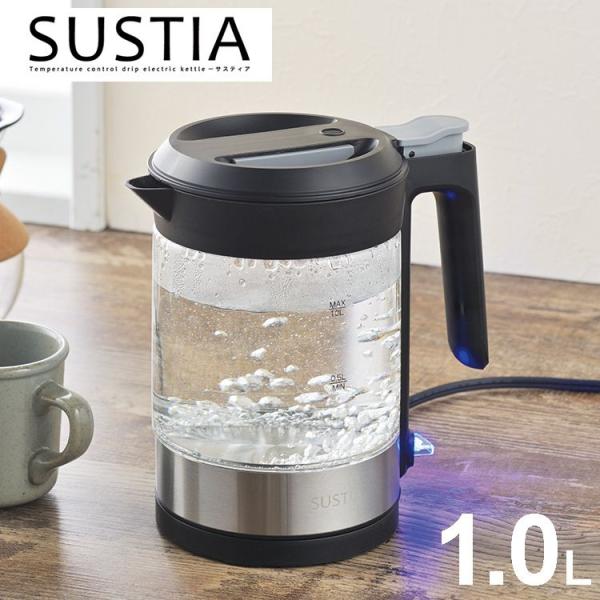 【発売日：2026年03月16日】■商品説明倒れてもこぼれにくいタイプのケトル。本体はガラス製のため、沸き具合がよくわかる。使わないときも圧迫感がなく、生活に馴染みます。■商品仕様サイズ/約215×130×210mm（約855g・約1,00...