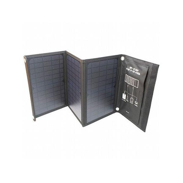 【発売日：2025年02月17日】アウトドアや緊急時・非常時に大活躍。特長ポータブル電源やスマートフォン等を充電出来る便利なソーラーパネルです。折り畳めばコンパクトなバッグ状になり、持ち運びもラクラクです。仕様メーカー品番:EP-21SPサ...