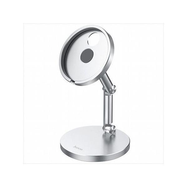 【発売日：2021年10月08日】本製品は、MagSafe充電器を取り付けて使用するiPhoneスタンドです。折りたためるので、持ち歩けるマグネットスタンドとしてご利用いただけます。●サイズ:約75×75×145mm●重量:約126g●パッ...