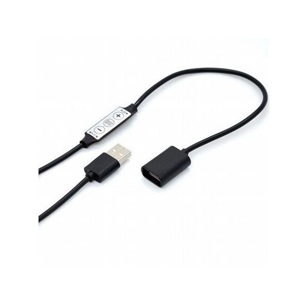 【発売日：2021年10月08日】簡単取付USBLEDライトとUSB電源の間に本製品を取り付けるだけ。取り付けるだけでLEDライトをコントロールできます。簡単操作　電源ボタン電源ボタンを操作することで、電源のオン/オフ、点灯/点滅などのモー...