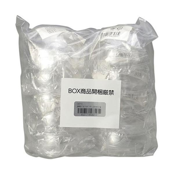 【発売日：2024年11月15日】透明カプセル10個入りで工作やクリスマス飾りに最適!特長10個セットでお得に使える!仕様セット内容:本体×10商品サイズ:Φ60mm材質:PS梱包状態:袋入り生産国:中国メーカー名：ARTEC