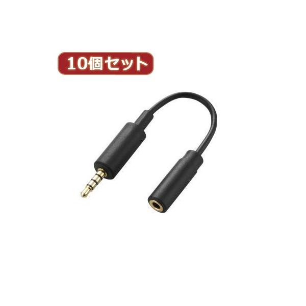 【発売日：2018年02月05日】仕様●対応機種:φ3.5mmステレオミニジャック搭載のワンセグ・フルセグ対応スマートフォンおよびφ3.5mmステレオミニプラグ搭載のイヤホン・ヘッドホンなど●コネクタ形状:φ3.5mm4極ミニプラグ-φ3....