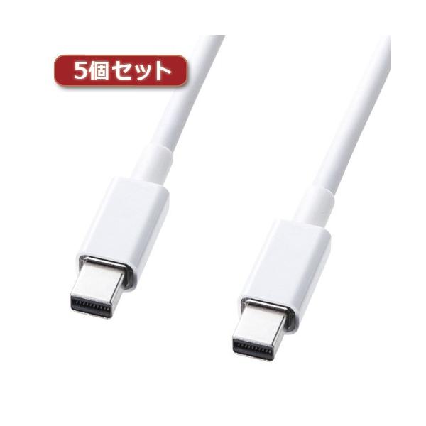 【発売日：2018年02月05日】仕様●コネクタ形状:ミニDisplayPortオス-ミニDisplayPortオス●ケーブル長:約2m●カラー:ホワイト●ケーブル直径:約4.5mm●線材規格:UL20276●対応機種:〈パソコン〉:各社パ...