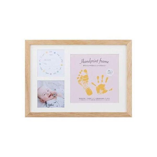 【発売日：2026年02月27日】写真と一緒に手形・足形を残せるフォトフレームです。身近な人や大切な人へ贈る記念品として、また大切な記念日をカタチとして残すのに最適です。赤ちゃんの手足をインクで汚さずに、手形足形が残せます。失敗してもやり直...