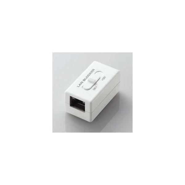 通信On/Offボタンを装備した通信遮断機能付RJ-45中継コネクタです。離席時の無断使用によるデータ流出防止、ウイルス感染時のデータ流出を手元操作で防止できます。[仕様]■仕様:10/100BASE-TX対応 ■動作環境:温度0-40℃ ...
