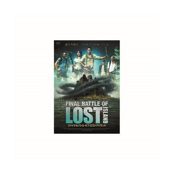 【発売日：2024年11月15日】ゼロ.カザマフアイナルバトルオブロストアイ特長絶海の孤島を舞台に黒い怪物の恐怖と謎を描いたサバイバルアクション。カナダ沖のマレ島で軍事企業がある実験を行っていると、作業中のクルーの消息が途絶えてしまう。科学...