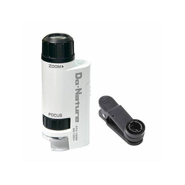 【発売日：2020年09月24日】スマートフォンを取り付けて撮影可能な、ハンディ型顕微鏡。もちろん、スマートフォンなしでもハンディ顕微鏡として使用できます。倍率も60〜120倍のズーム式なので、見たいものに合わせて変更可能。LEDライトが内...