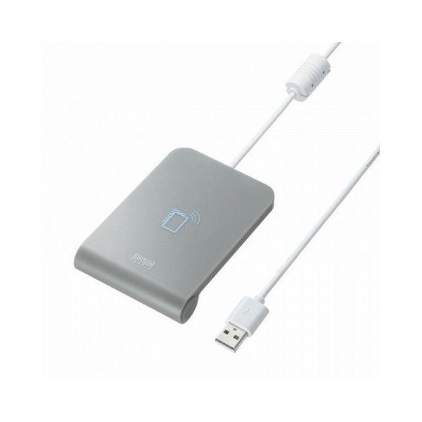 【発売日：2022年12月01日】【商品詳細】【カードリーダー】■ICカード操作:ICカードをかざす(非接触)【USBハブ】■通信速度:480Mbps,12Mbps,1.5Mbpsカード通信速度:106/212/424/848kbps(De...