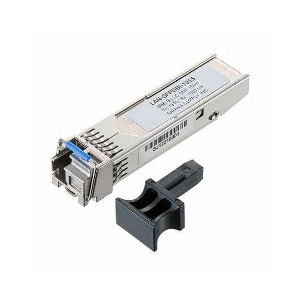 【発売日：2022年01月26日】●デジタル診断監視DDMI(DigitalDiagnosticsMonitoringInterface=デジタル診断監視インターフェース)に対応しています。●工場出荷時に全品動作チェックを行い、3年間の無償...