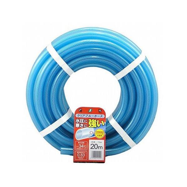 【発売日：2024年08月20日】流体が見えるライトブルーカラーの耐圧ホース。○液体が見えるクリアタイプ。○中間補強糸により破裂しにくい。○散水ノズル取付可能です。○さむくてもやわらかい。○食品衛生法適合。○最高使用圧力 : 0.83MPa...