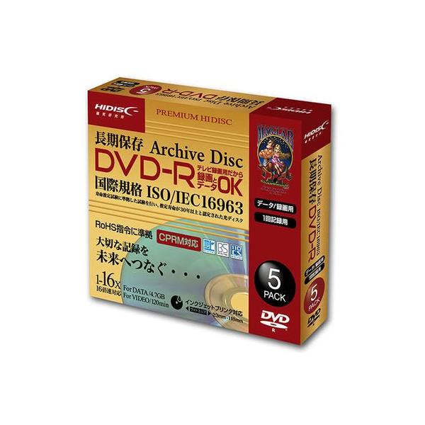 【発売日：2022年12月29日】長期保存 Archive Disc テレビ録画用だから録画とデータOK 国際規格 ISO/IEC16963 RoHS指令に準拠【商品説明】国際規格 ISO/IEC16963準拠、アーカイブ DVD-R【商品...