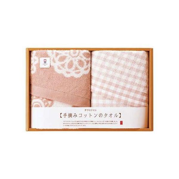 【発売日：2026年02月27日】ウズベキスタンフェルガナ地方で育った綿花をひとつずつ手摘みで収穫しました。糸そのものに上品な光沢と艶があり、ソフトでしなやかな高級コットンタオルに仕上げました。メーカー品番:IM1502N内容物:フェイスタ...