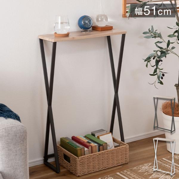 【発売日：2025年03月18日】■商品サイズW51×D19×H81■素材スチール(粉体塗装) 合成樹脂化粧繊維板■生産国中国■備考組立：組立式付属工具：六角レンチお客様用意：なし組立人数：1人組み立て時間：10分静的耐荷重：5kg【特長】...