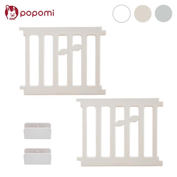 【発売日：2025年05月07日】●商品名ベビーサークルLEAF 追加パネル2枚セット●popomi（ポポミ）について子育てをもっと楽しく、家族みんなをもっと笑顔に。そんな日々の幸せをかたちに。popomiは、皆さんと一緒に子育てをする ベ...