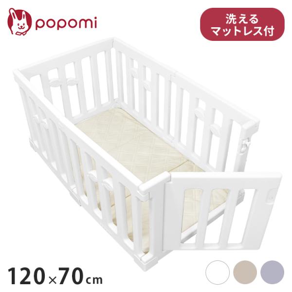 【発売日：2025年07月18日】●サイズ〈ベビーサークル〉内寸(外寸)約 120×70×60　(127×77×60)cm〈洗えるベビーマットレス〉 120×70×3cm※計測位置による誤差あり●セット内容〈パネル〉ドア1枚大1枚中4枚〈固...