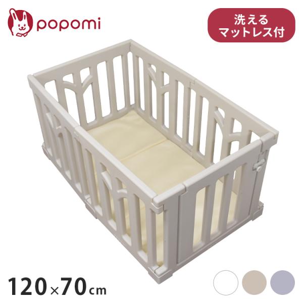 【発売日：2025年07月18日】●サイズ〈ベビーサークル〉内寸(外寸)約 120×70×60　(127×77×60)cm〈洗えるベビーマットレス〉 120×70×3cm※計測位置による誤差あり●セット内容〈パネル〉ドア1枚大1枚中4枚〈固...