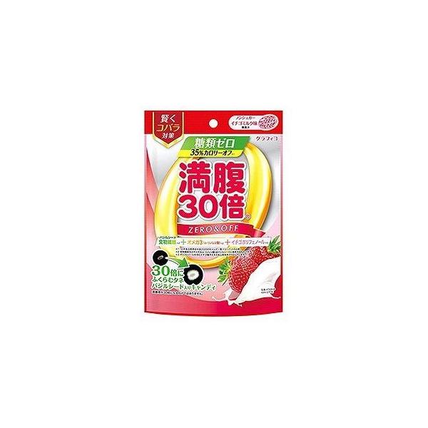 【発売日：2022年05月24日】商品概要メーカー：グラフィコ商品名：【軽】満腹30倍糖類ゼロキャンディイチゴミルク味（38ｇ）区分：食品内容量：38ｇ商品概要：30倍にふくらむタネ『バジルシード』が入った糖類ゼロキャンディが新登場。JAN...